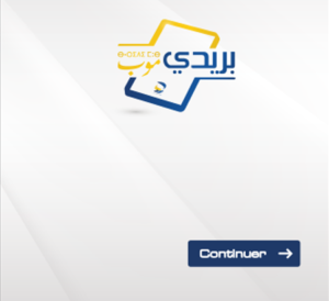 BARIDI MOB : La poste dans votre poche ! | Izzoran.com