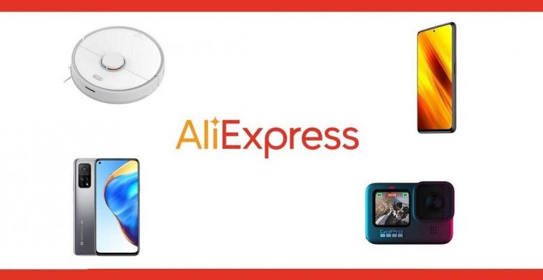 Achetez vos équipements et gadgets high tech moins chers | Izzoran.com